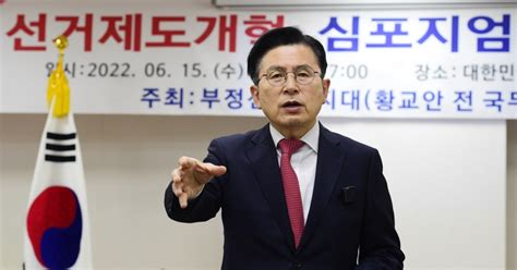 황교안 유승민·이준석 겨냥 “암 덩어리 도려내야···용서할 수 없어”