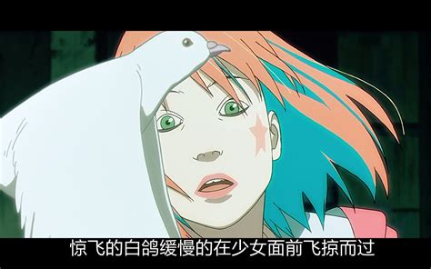 360影视 影视搜索