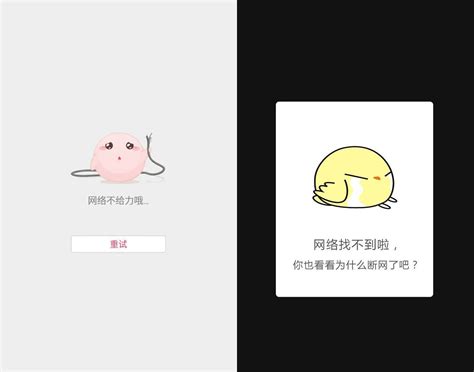 Hybrid混合开发学习笔记（1）混合应用开发定义和常见问题hybrid开发怎么学习 Csdn博客