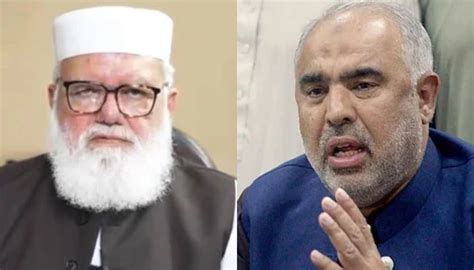 Ptis Qaiser Baloch Agree To Thrash Out ‘misunderstandings Amid