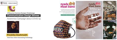 NMIMS DAT Entrance Exam 2025 Babe College Of Design India