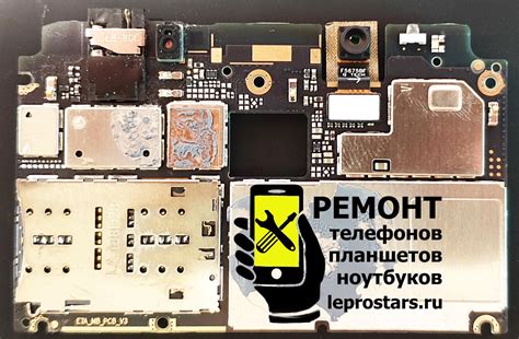 Xiaomi 5 Plus Mee7 — Xiaomi-note.ru