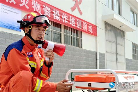麦积区开展2024年应急救援物资操作培训演练图 天水在线