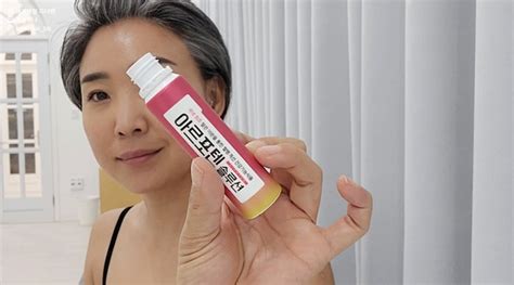 엘 L 아르기닌추천 효능과 복용법~ 아르포텐솔루션으로 간편하게 해결 네이버 블로그