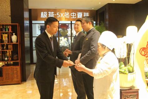 绍兴开元名都大酒店节前温暖慰问豪华酒店 风尚中国网 时尚奢侈品新媒体平台