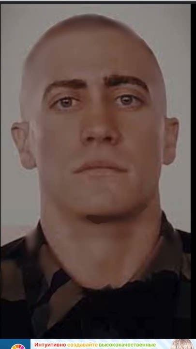 сэр да сэр Youtube