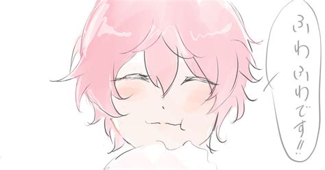 とうらぶ ふわっふぁな秋田くん なのめるめのイラスト Pixiv