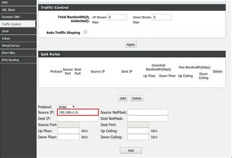 Cara Mengatur Bandwith Kecepatan Wifi D Link Bisa Makin Ngebut