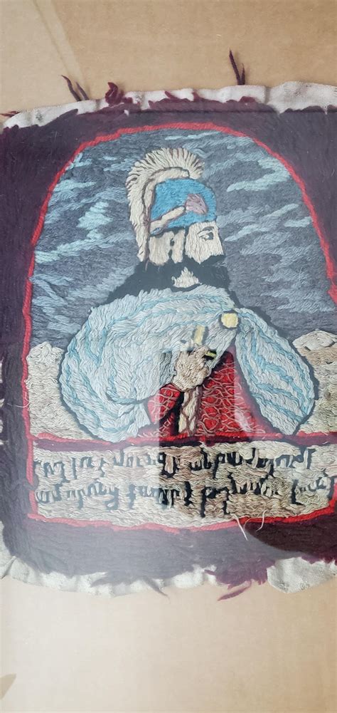 Could Anyone Make Out What This Artwork Of Վարդան Մամիկոնյան Says 2 Images R Armenia