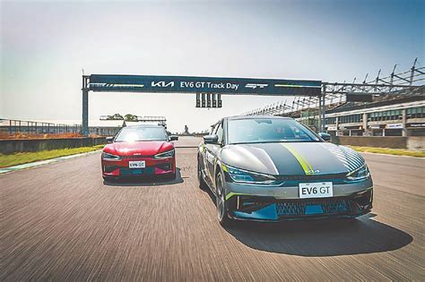Kia Ev6 Gt創純電性能跑旅賽道佳績 日報 工商時報