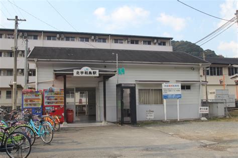 北宇和島駅