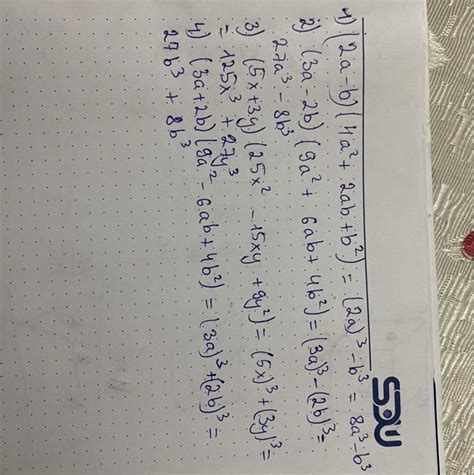 сделайте пожалуйста выполните умножение многочленов срочно быстро Школьные Знания Com