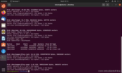 Ubuntu Grub Ubuntu Grub Csdn