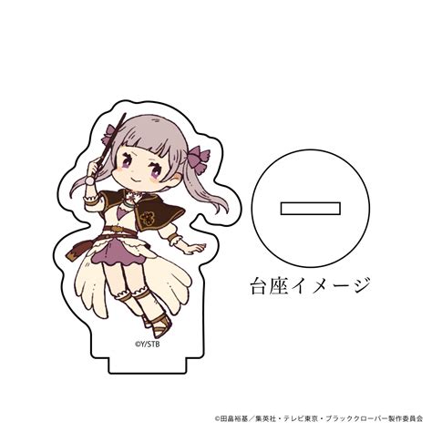 アクリルぷちスタンド「ブラッククローバー」07コンプリートbox全7種レトロアートイラスト｜アニメ・キャラクターコラボグッズのec