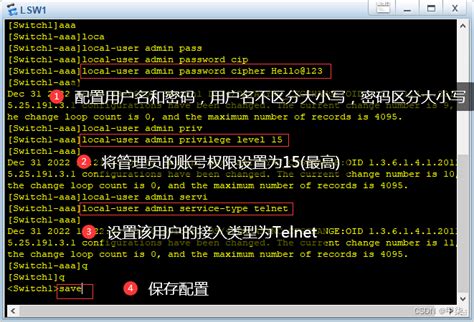 实验二 交换机的基本配置配置并检验基本交换机设置 Csdn博客 实验二 交换机的基本配置配置并检验基本交换机设置 Csdn博客