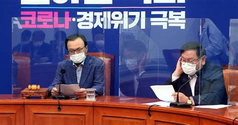 코로나 재확산에 여야 2차 재난지원금 논의 급물살 아주경제