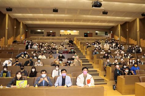 2022 03 17 數位時代媒體素養教育白皮書 分區諮詢座談會 長榮大學 我的大傳奇 長榮大傳開啟長榮大學大眾傳播學系讚