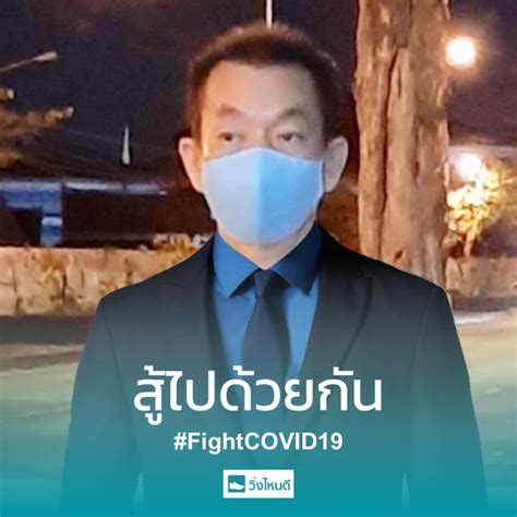 Practice English With Thai English Girl ฝึกพูดอังกฤษกับลูกครึ่งไทย อังกฤษ คำสั่งและขอร้อง ความ