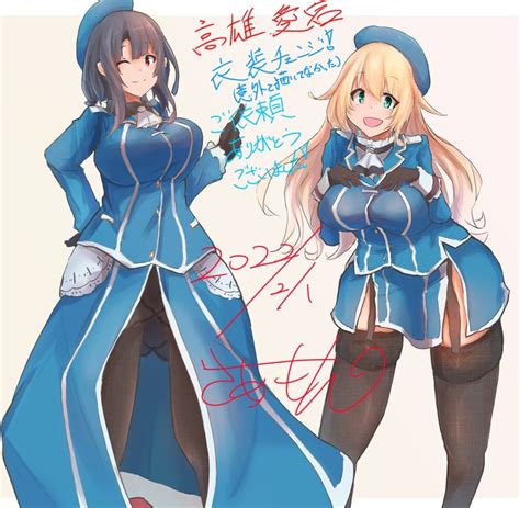 Atago And Takao Kantai Collection Drawn By Saamonsalmonkomaku