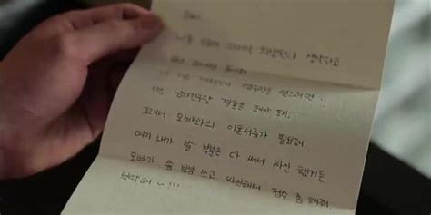 Yoo Sul Young Compilation 10