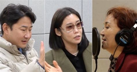 ‘살림남2 이천수 부부 갈등 예고 “이해가 안 되네”