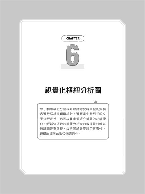 「想要從sql、mysql資料庫匯入資料到excel該怎麼做？」
