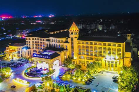衡水泰华温泉大酒店 主页