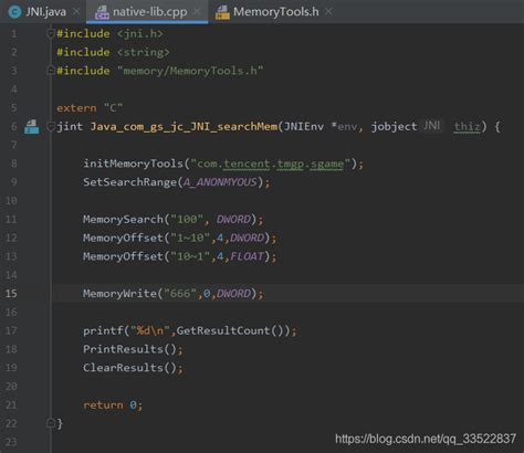 Android调用c语言实现内存的读取与修改二memorytoolsh Csdn博客