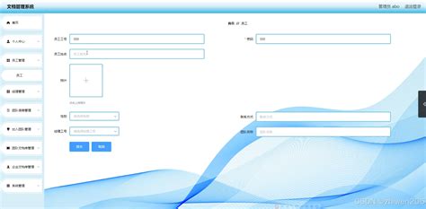 基于nodejsvue文档管理系统程序论文开题报告 计算机毕业设计nodejs Word编辑vue Csdn博客