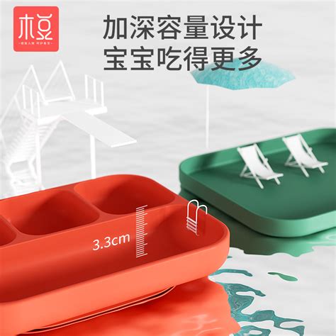 宝宝硅胶餐盘儿童分格盘婴幼儿学吃饭吸盘碗防摔喂碗具养辅食套装 虎窝淘