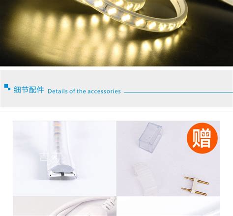 Led