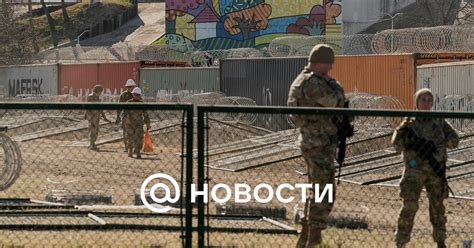 Маск предрек падение США из за нелегальных мигрантов Новости Mail