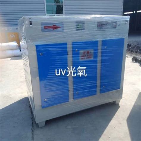 常州光氧催化废气处理设备鼎恒环保厂家直销