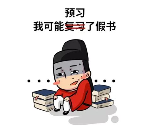 又是一年国考时，古代的公务员考试又是怎样的呢？ 知乎