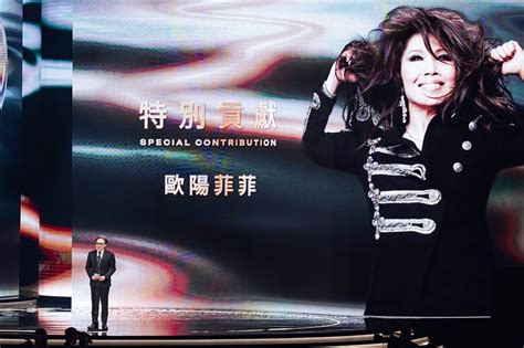 歐陽菲菲奪第一座金曲！親回「演唱會計畫」歐陽娜娜泛淚5字挺姑姑