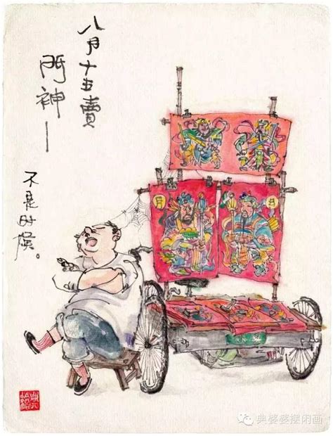 歇後語只有中國人才能讀懂玩透的文字遊戲 每日頭條