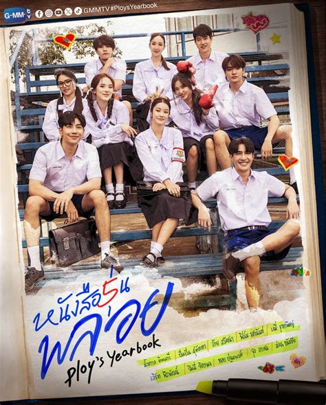 GMMTV presenta sus series para el 2024 en el UP ABOVE PART1 Kland México