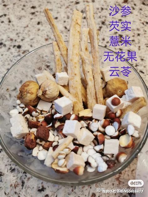 我教你煲个瘦身汤 知乎