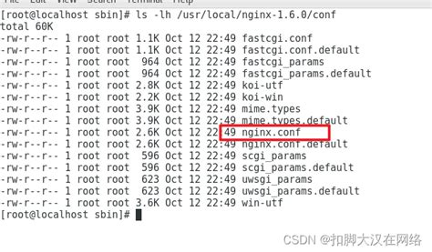 Nginx 服务器建立与php语言的解析nginx Php Csdn博客