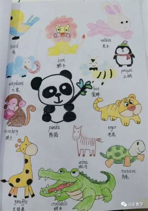 英语单词书制作图片手工单词卡片图片大山谷图库