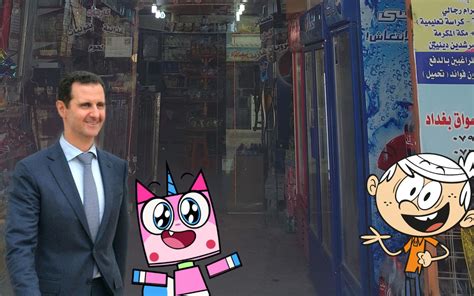 Lincon Bashar An Unikitty Goes To My Store In Iraq By Partyrocker12 On