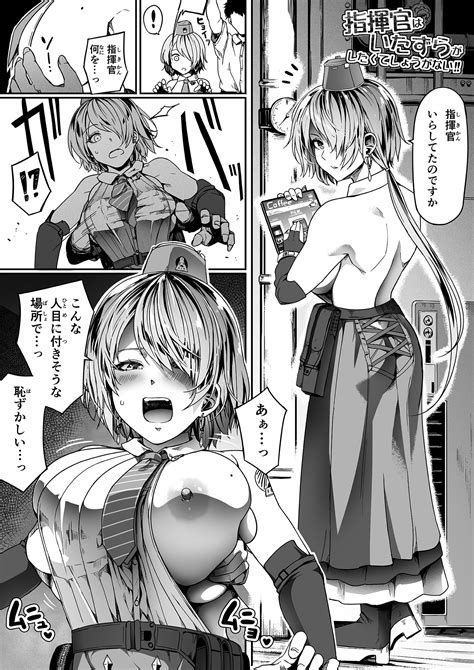 Commander And Brid Goddess Of Victory Nikke Drawn By Mumumu Road