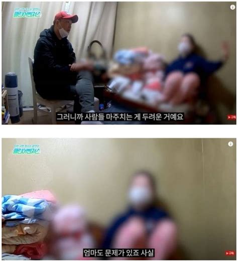 혼자 사는 여성에게 벌어진 일 인스티즈instiz 이슈 카테고리