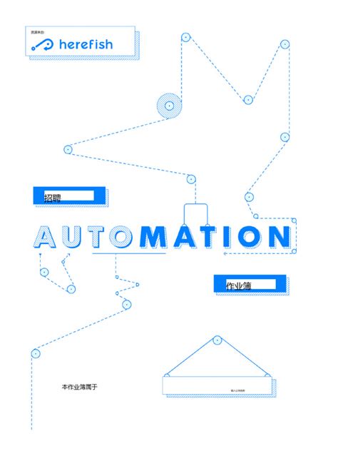 automation workbook pdf