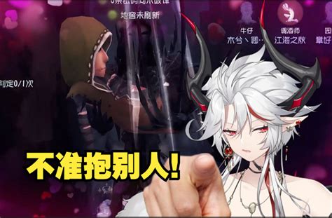 他们都说我的精神状态太适合玩第五人格啦 亮sama 亮sama 哔哩哔哩视频