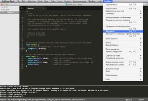 Используем Sublime Text в качестве IDE для Arduino РОБОТОША