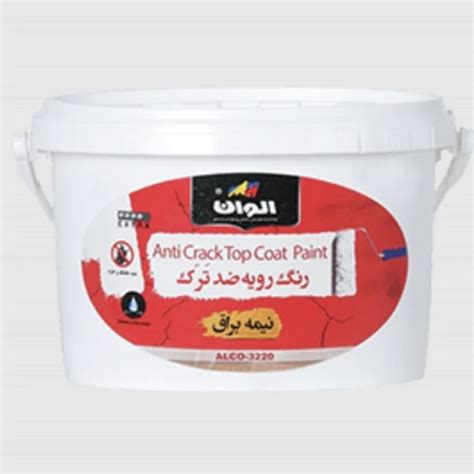 خرید و قیمت رنگ اکریلیک ضدترک الوان سفید مات با خاصیت ضدخزه و ضد جلبگ گالن 10 کیلوگرم از غرفه