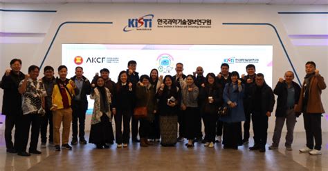 한국 고성능컴퓨팅 구축 경험 아세안 국가에 전수