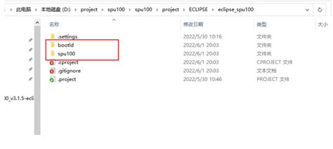 Eclipse如何一个工程包含多个目标文件eclipse怎么设置编译不同工程生成不同文件名 Csdn博客