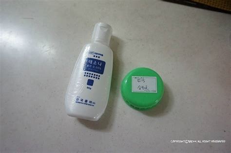 피부과 연고처방 스테로이드등급표 네이버 블로그